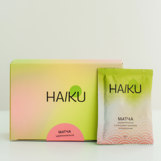 Haiku — Цунамі у твоїй чашці – Haiku Drinks